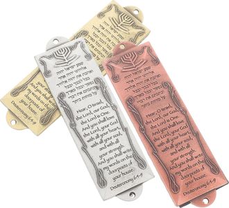 DOITOOL 3 St&uuml;ck Teiliges Metall Mezuzah Retro Judaica T&uuml;rdeko J&uuml;disches Symbol Haussegen Geschenk Wohnkultur B&uuml;rodekoration Leicht und Langlebig