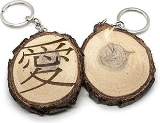 Generico Porte-cl&eacute;s en bois rustique avec symbole de lamour japonais - hanzi kanji, porte clef porte cles, marron, Taille Unique