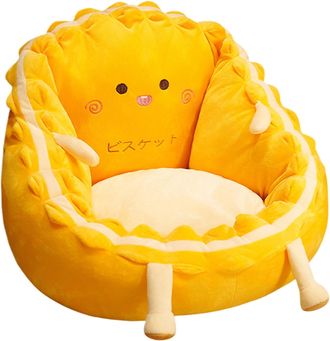 Generic Egg Boden-Stuhlkissen - Ergonomischer Spielstuhl auf dem Boden, weiches und niedliches Stuhlkissen | Outdoor-Eierstuhlkissen, dekorativ, elegant und e