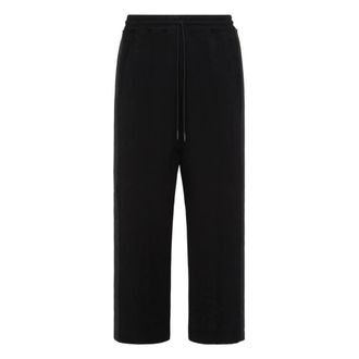 Dsquared2 Stylische Hosen f&uuml;r M&auml;nner - - Trousers - Herren - Schwarzk - M