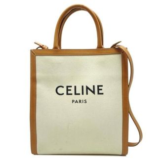 Celine Damen, Pre-Owned, Beige, ONE SIZEGr&ouml;&szlig;e