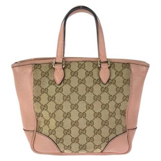 Gucci Sac 2way en cuir et toile GG Pre-owned - Femme - Pre-owned - Multicolore - Taille: ONE Size