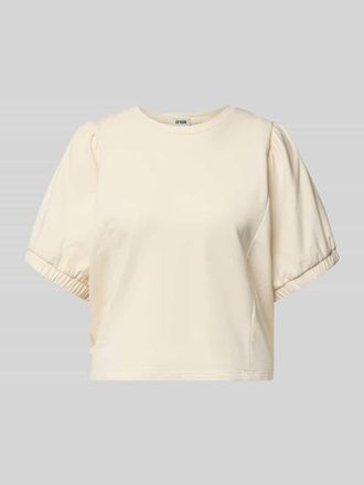 Drykorn Relaxed Fit Sweatshirt mit Rundhalsausschnitt Modell Aurati