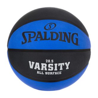 Spalding Varsity Basketball, 72,4 cm, Blau/Schwarz