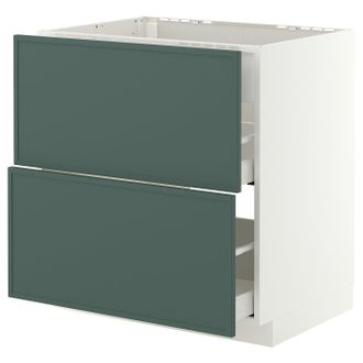 IKEA METOD / MAXIMERA Unterschr.f Kochf./int.Dunstabz/Sch