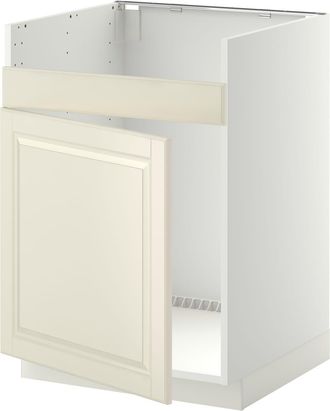 IKEA METOD Unterschrank f HAVSEN Spüle 1