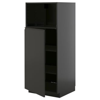 IKEA METOD Hochschrank f&uuml;r Einbauger&auml;te