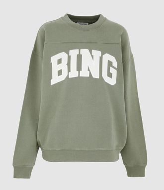 Anine Bing Sweatshirt Trenton Military Green