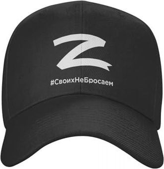 Generic Casquette de baseball russe personnalis&eacute;e pour homme et femme - Respirant - Lettre Z - Cadeau de sport