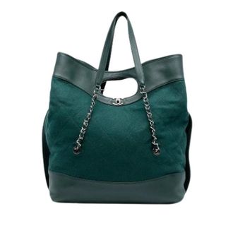 Chanel Pre-owned 31 Satchel - - Pre-owned - Damen - Gr&uuml;n - ONE SIZE
