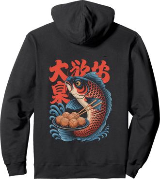Shinkai Japanischer Koi-Fisch Takoyaki Retro Pullover Hoodie