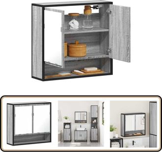 vidaXL vidaXL Bad-Spiegelschrank Grau Sonoma 65x20x60 cm Holzwerkstoff