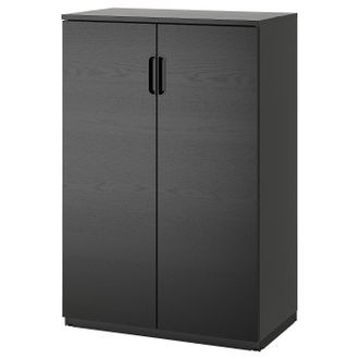 IKEA GALANT Schrank mit T&uuml;ren