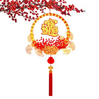 Generico Chinese New Year Ornament - Polystyrene, 24,8 x 88,65 cm (9,84 x 34,65 Zoll) LED-Pendant | Multi-Mode Horse Racing Light Festival H&auml;ngende Dekoration,