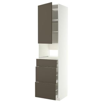 IKEA METOD / MAXIMERA Hochschrank f&uuml;r Einbauger&auml;te