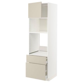 IKEA METOD / MAXIMERA Hochschrank f&uuml;r Einbauger&auml;te