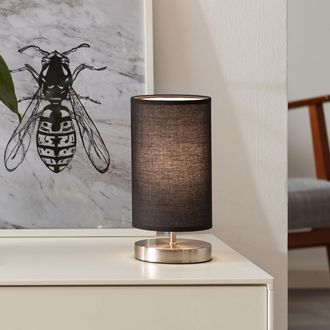 Lightbox Tischlampe | 26 cm H&ouml;he | moderne Tischleuchte mit dekorativem Stoff Lampen-Schirm & Wipp-Schalter | E14 Fassung | in Metall/Textil aus Eisen/Silberfa