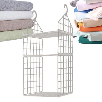 Generic H&auml;ngender Kleiderschrank - Pullover-Organizer F&uuml;r Kleiderschrank - Aufbewahrungsl&ouml;sung F&uuml;r Schr&auml;nke Schr&auml;nke B&uuml;cherregale Schminktisch