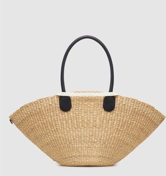 Muu&ntilde; Panier Sophia Noir