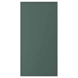 IKEA ASPUDDEN T&uuml;r