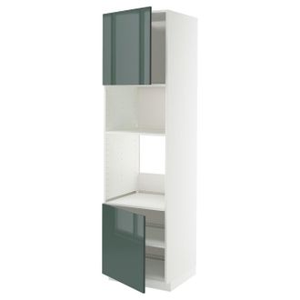IKEA METOD Hochschrank f&uuml;r Einbauger&auml;te