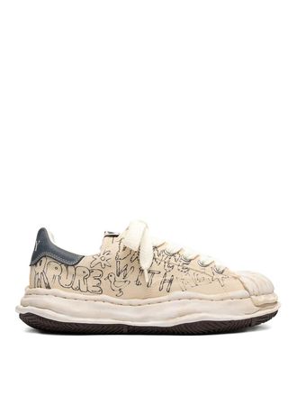 Miharayasuhiro Baskets - Blanc