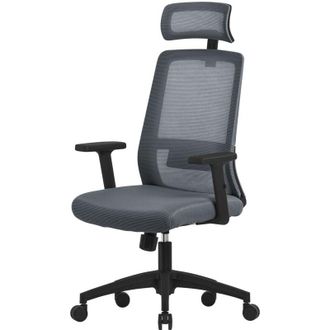 ML Design Ml-design - Bürostuhl ergonomisch, Grau, Mesh, Schreibtischstuhl mit Verstellbarer Lendenwirbelstütze, Kopfstütze & Armlehnen, Wippfunktion