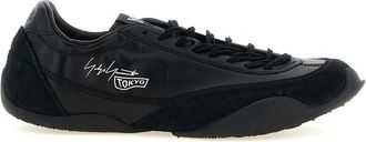 Yohji Yamamoto Baskets - Noir