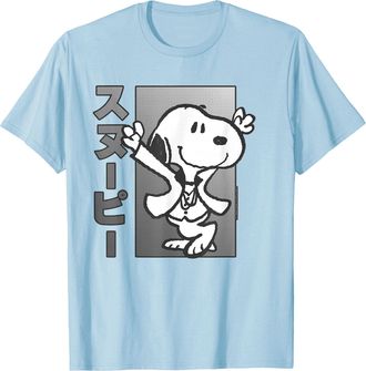Peanuts Tokyo Snoopy Dancing Japan Pet Lovers 70er 90er Retro T-Shirt