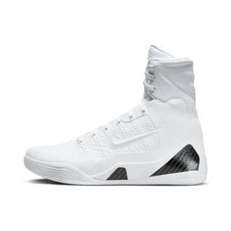 Nike Homme, Chaussures, Blanc, Taille: 48 EU Chaussures de basket Elite Protro