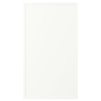 IKEA ASPUDDEN Geschirrsp&uuml;lerfront
