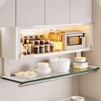 Generic Metallschrank K&uuml;chenh&auml;ngeschr&auml;nke Aus Kohlenstoffstahl Gefertigt Schrankt&uuml;r Mit Klappmechanismus Oder Magnetverschluss for Esszimmer, Badezimmer, Wohn