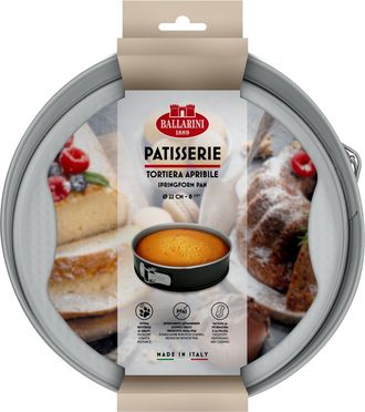 Ballarini Kuchenform zum Öffnen, 22 cm