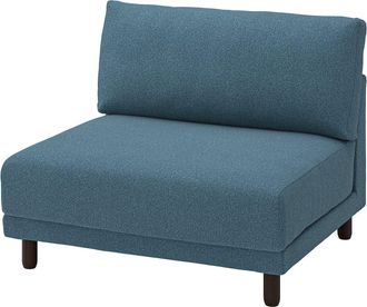 IKEA UPP&Aring;KRA 1,5er-Sitzelement