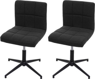 Hhg 2er-Set Esszimmerstuhl Cadiz ii, K&uuml;chenstuhl, h&ouml;henverstellbar Drehmechanismus Stoff/Textil dunkelgrau, Fu&szlig; schwarz