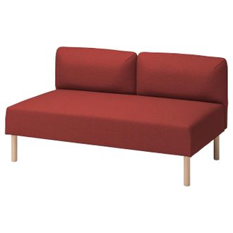 IKEA LILLEHEM 2er-Sitzelement