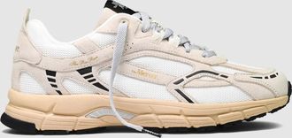 Mercer Amsterdam Baskets The Re-Run Desert Off White