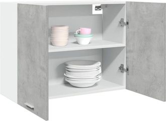 vidaXL Vidaxl - Armoire suspendue Gris b&eacute;ton 80x31x60 cm Agglom&eacute;r&eacute;