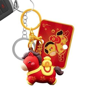 Generic Porte-cl&eacute;s en forme de cheval, d&eacute;corations du Nouvel An chinois 2026 | Breloque cheval - pour sac &agrave; dos souvenir pour femmes, hommes, adultes, adolesc