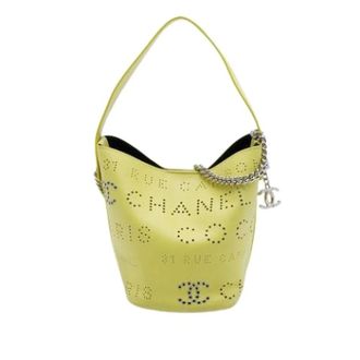Chanel Sac seau Pre-owned - Femme - Pre-owned - Jaune - Taille: ONE Size