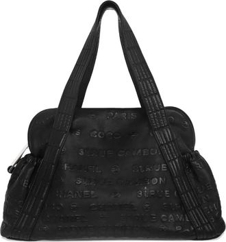 Chanel 2008-2009 31 Rue Cambon Handtasche - Schwarz