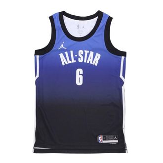 Nike LeBron James All Star Basketball Tank - - Sport - Herren - Blau - M