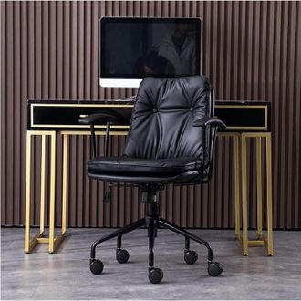 Generic Ergonomischer B&uuml;rostuhl, Schreibtischstuhl aus PU-Leder mit Metallgestell, gepolsterten Armlehnen und Verstellbarer Lendenwirbelst&uuml;tze