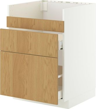 IKEA METOD / MAXIMERA Uschr. f HAVSEN Sp&uuml;le/3 Fro/3 Schub