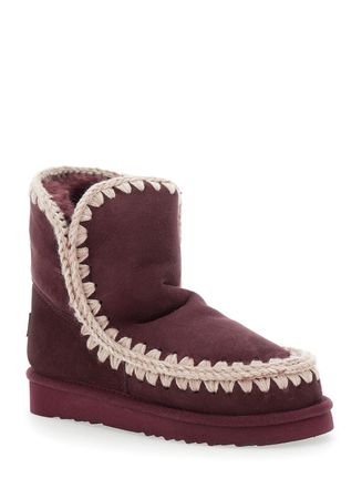 Mou Womens Bordeaux Ankle Boots With Crochet Details Suede