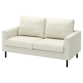 IKEA SALTSJ&Ouml;BADEN 2er-Sofa