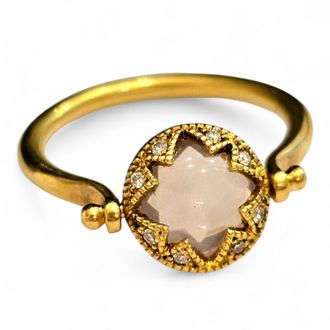 Hum Hum Spinner Ring Size N1/2