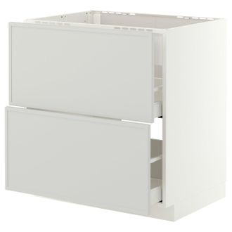 IKEA METOD / MAXIMERA Unterschr.f Kochf./int.Dunstabz/Sch