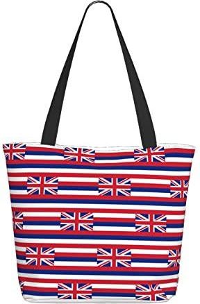 AOOEDM Sac &agrave; provisions pour femme avec drapeau hawa&iuml;en 33 x 27,9 x 17,8 cm. Le cadeau parfait pour la Saint-Valentin. Cest de la Saint-Valentin pour maman, 