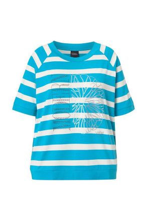 Ulla Popken T-Shirt Shirt Ringel Zitrusmotiv Rundhals Halbarm
